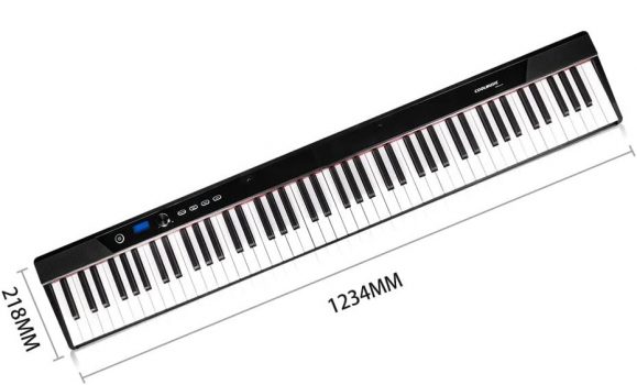 Cool Music Keyboard Review - Best Piano Keyboards